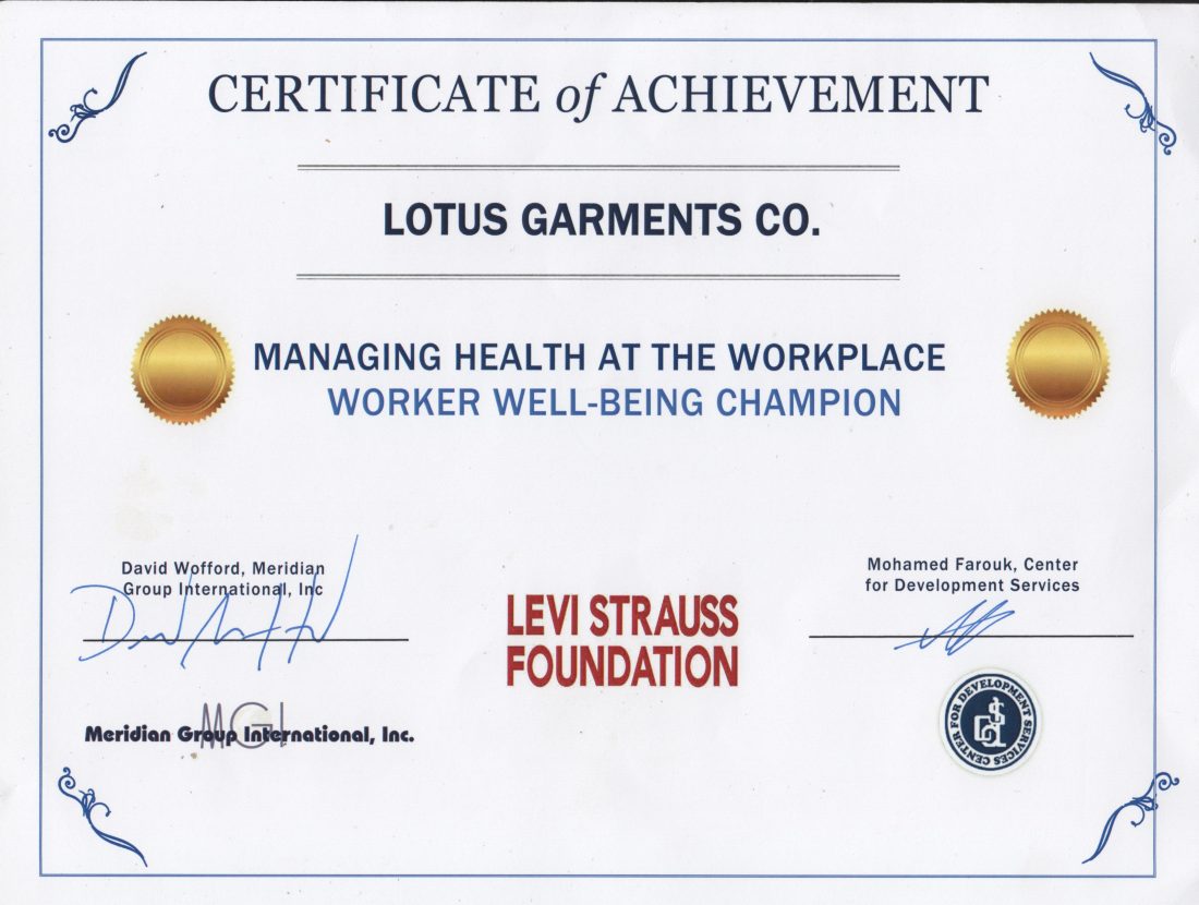 Certificates - Lotus