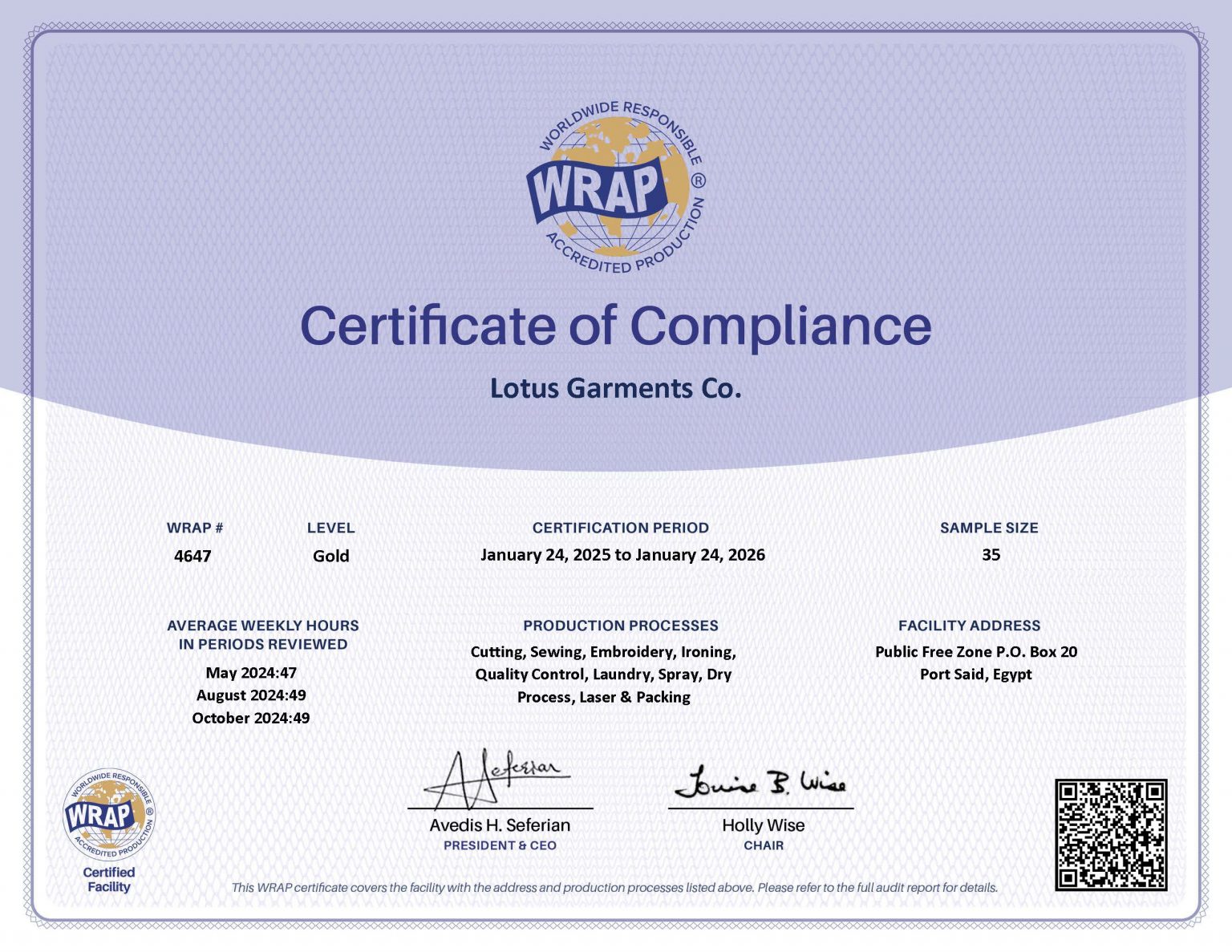 Certificates - Lotus